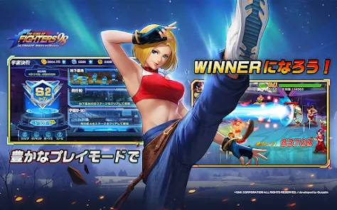 初心者必見！KOF'98UM OL究極攻略ガイド - Bill GAME